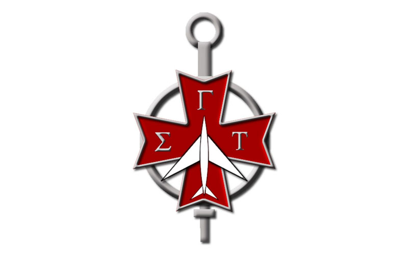 Sigma Gamma Tau Department Of Aerospace Engineering